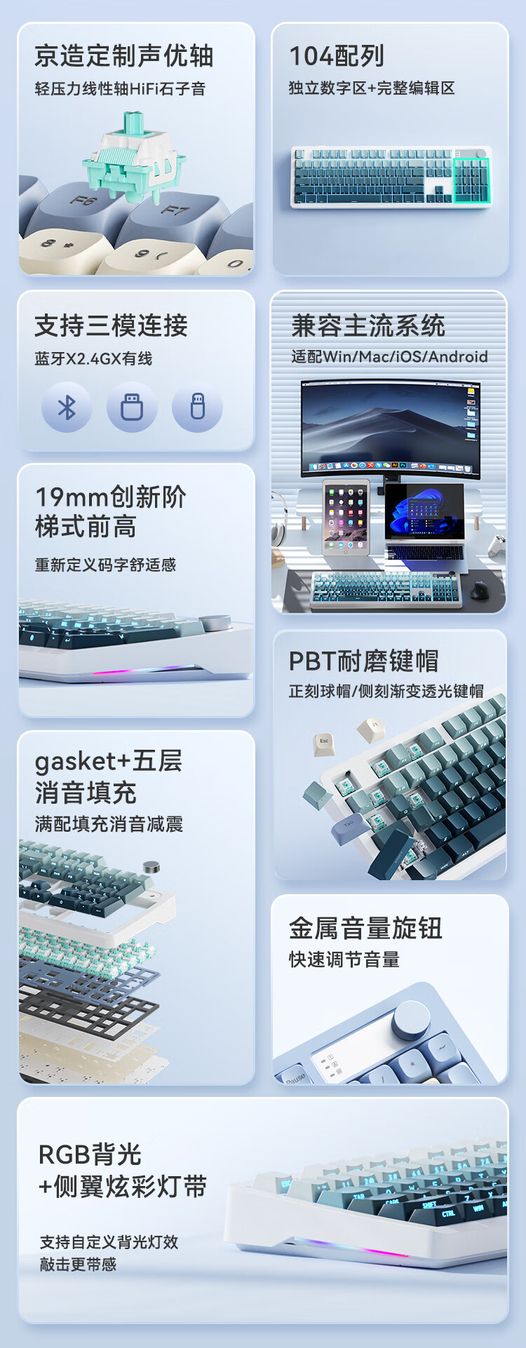 “咚咚咚”HiFi 石子音：京东京造 J104 Pro 机械键盘 208 元首发即国补|HiFi|机械键盘_新浪科技_新浪网