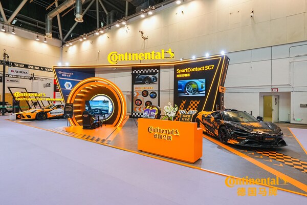 德国马牌首次亮相2025 GT Show 携高性能运动轮胎SportContact 7演绎驾控魅力|轮胎_新浪财经_新浪网
