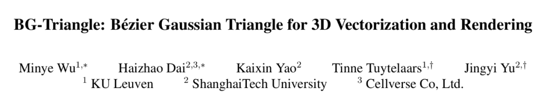 CVPR 2025高分论文：从照片重建3D矢量，告别模糊渲染，重建边缘更清晰|高斯|论文|贝塞尔_新浪科技_新浪网