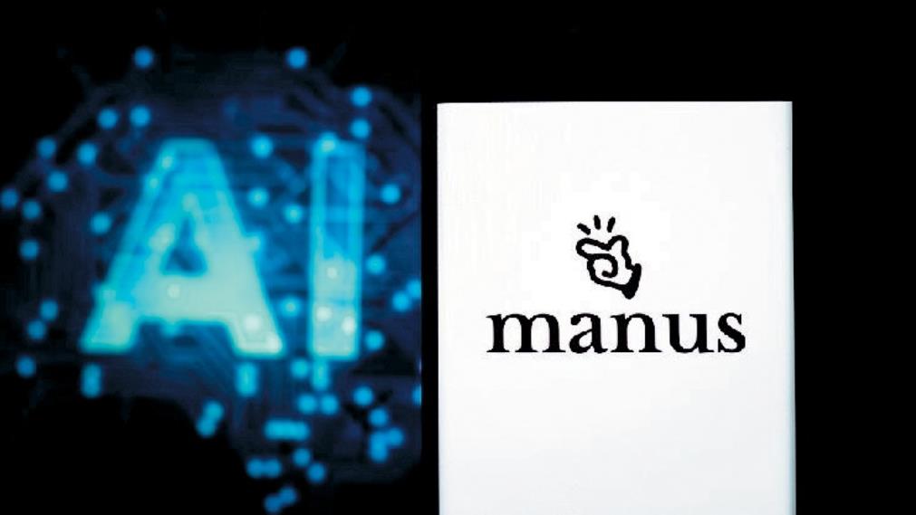 Manus正式开启AI服务收费：39美元入门套餐可同时处理双任务|积分|测试|复杂度|上下文|监控_手机新浪网