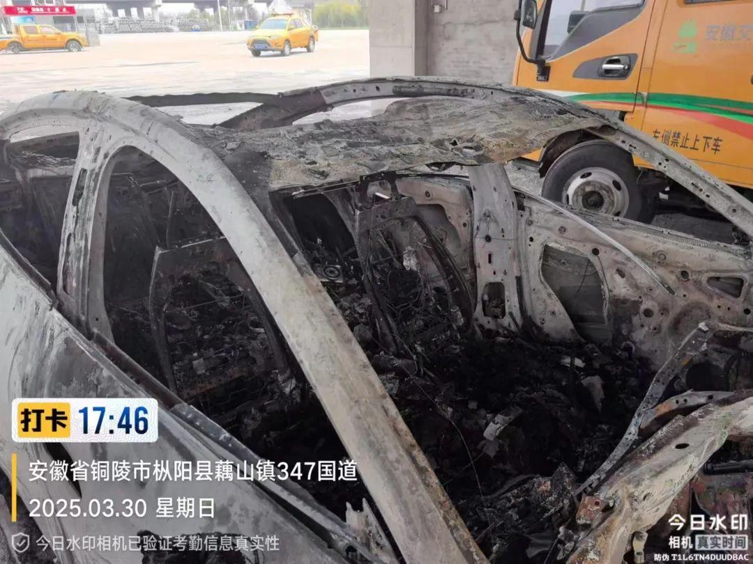 小米SU7碰撞起火致3人身亡，谁该担责？_新浪财经_新浪网