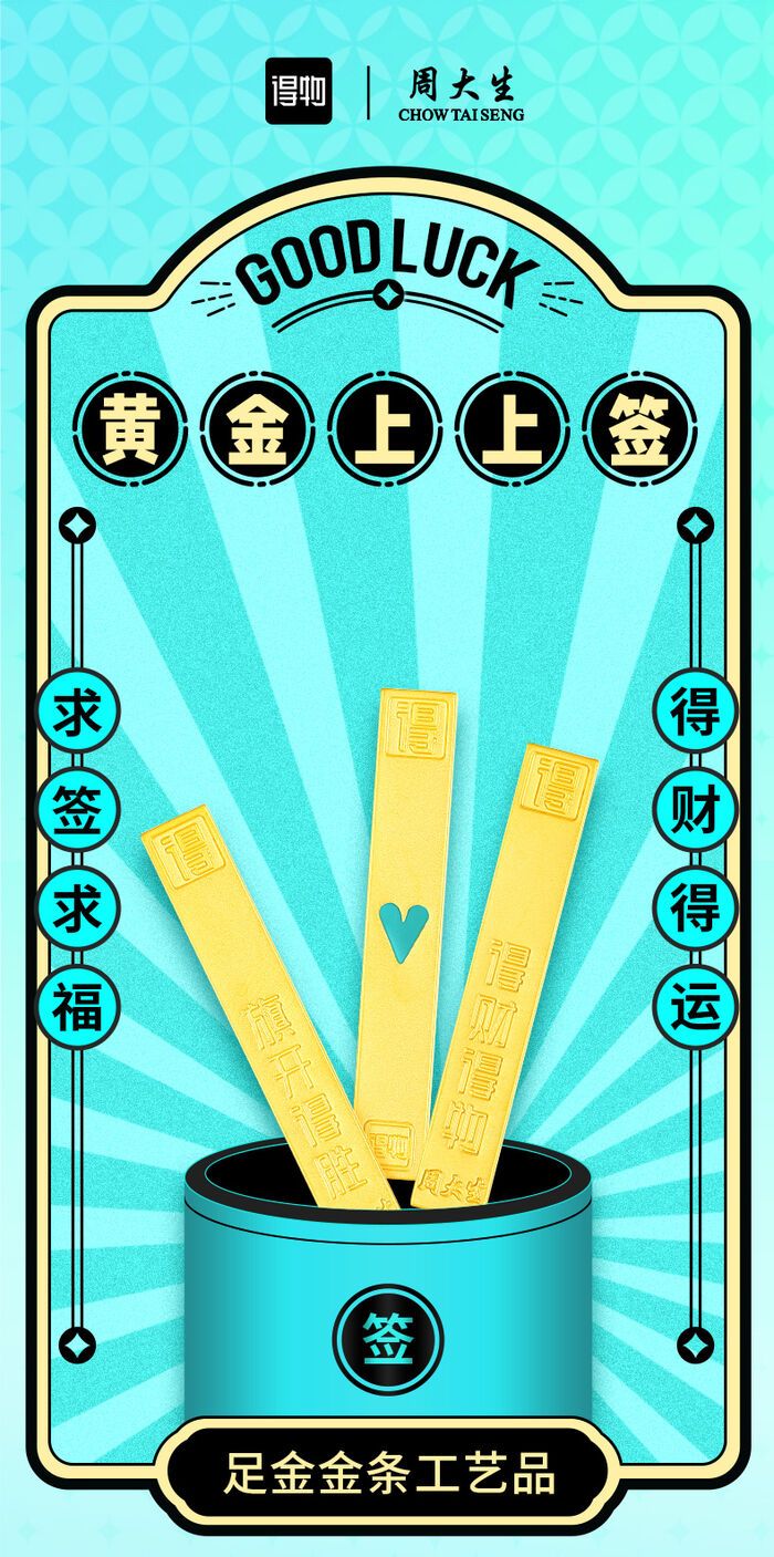 我在得物做年轻人的生意，从700万到7000万，年GMV翻了10倍|女装_新浪科技_新浪网