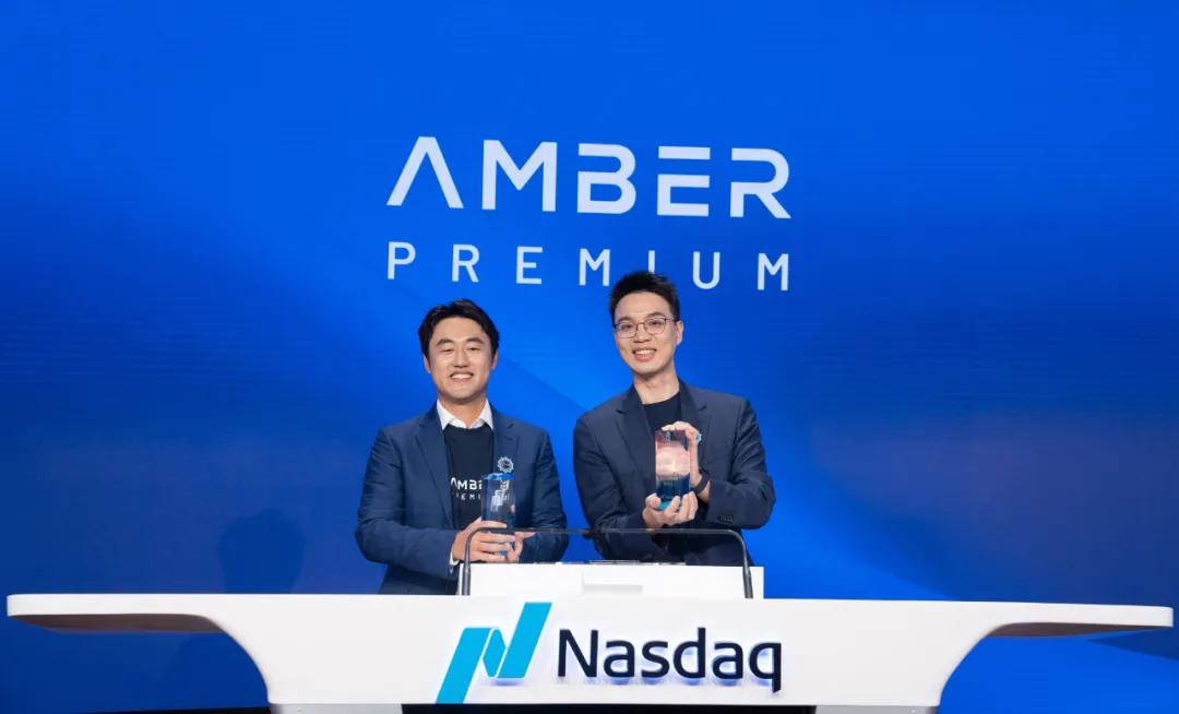 加密金融企业Amber上市：半年营收355万美元 运营亏损1615万美元_创事记_新浪科技_新浪网