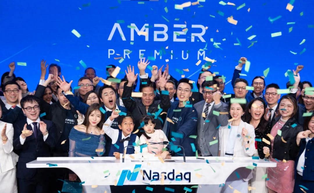 加密金融企业Amber上市：半年营收355万美元 运营亏损1615万美元_创事记_新浪科技_新浪网