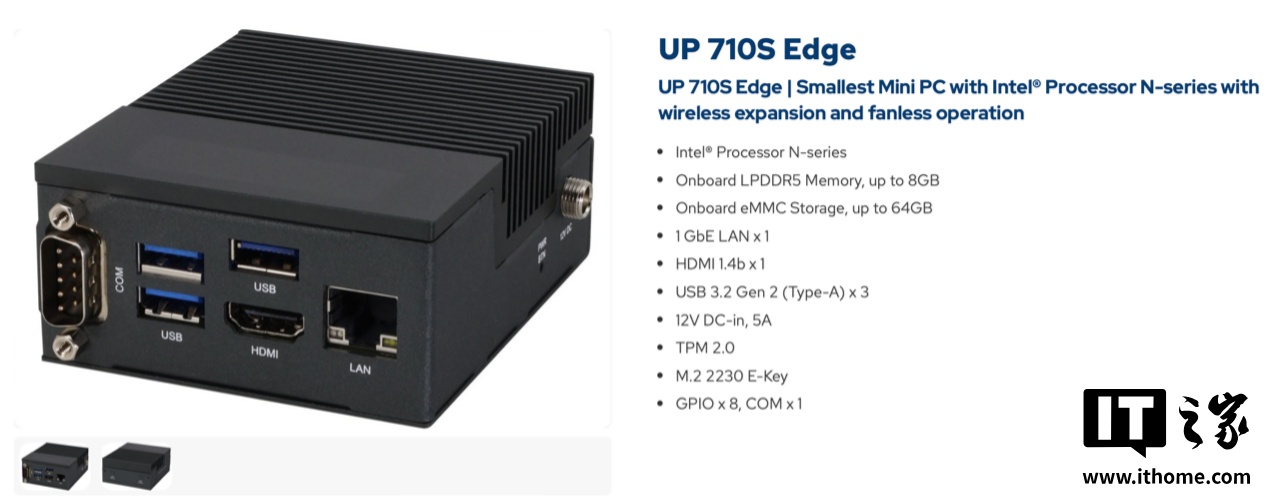 研扬发布 UP 710S Edge 迷你主机：搭载串口，最高可选英特尔 N200 处理器|主机|英特尔|设计_新浪科技_新浪网