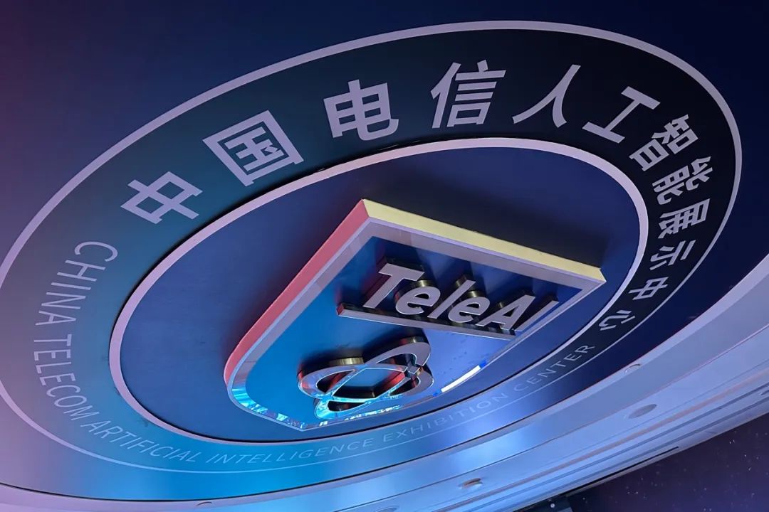 引领人工智能根技术：TeleAI以智传网（AI Flow）推动“智能平权”|人工智能|AI|中国电信_新浪科技_新浪网
