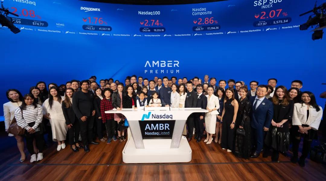 加密金融企业Amber上市：半年营收355万美元 运营亏损1615万美元_创事记_新浪科技_新浪网