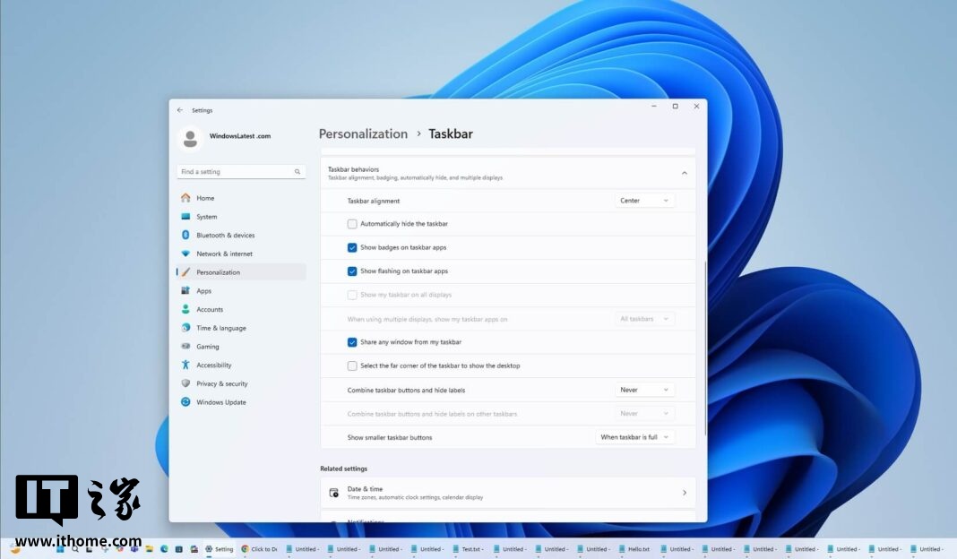 Win11 Dev KB5055625 更新：任务栏图标支持自动缩放|Windows 11|it之家|Win11_新浪科技_新浪网