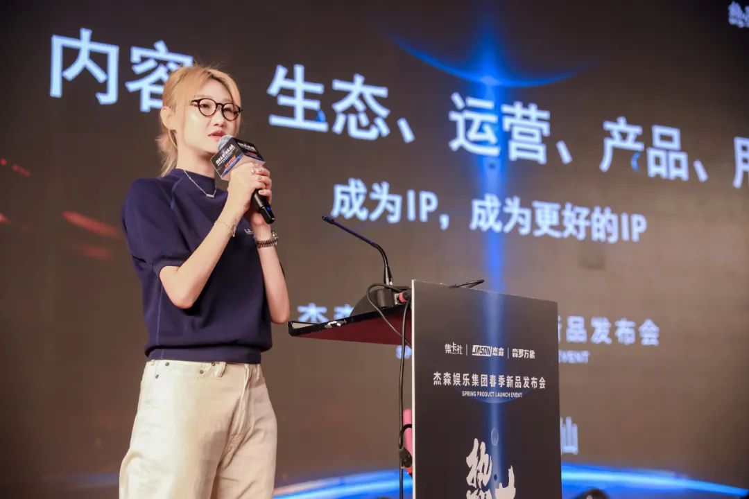 目标“中国万代”，杰森娱乐携手500+IP，围绕五大战略展开布局|杰森_新浪财经_新浪网