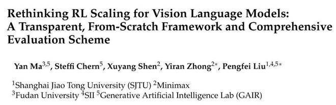 从零搭一套可复现、可教学的RL for VLM训练流程，我们试了试|黑盒_新浪财经_新浪网