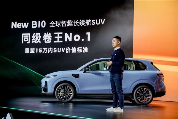 9.98万起 零跑全新纯电SUV B10上市：起步就是510公里续航|SUV|10-15万|纯电SUV_新浪科技_新浪网