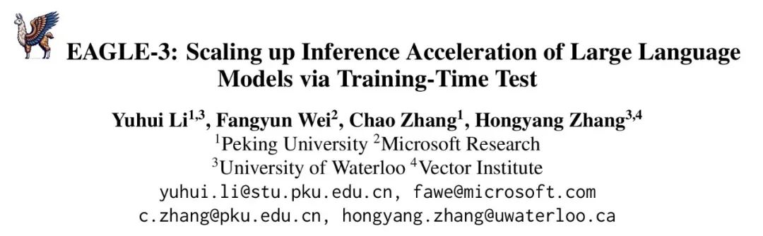 大模型推理无损加速6.5倍！EAGLE-3碾压一切、延续Scaling Law能力|推理_新浪科技_新浪网