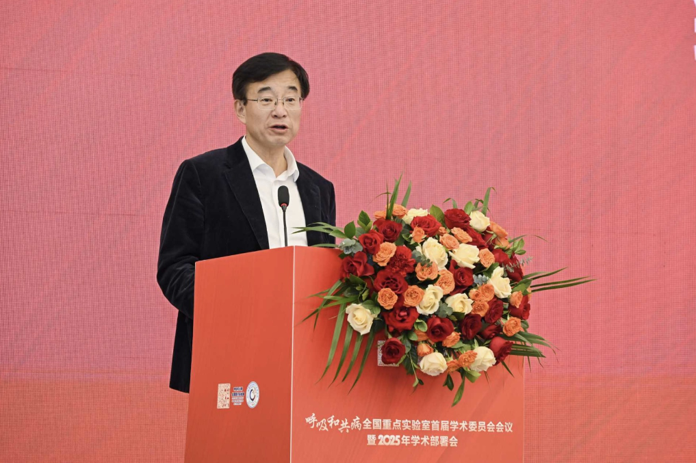 多病共存怎么办？中国学者为共病研究开出“科研处方”|疾病_新浪财经_新浪网