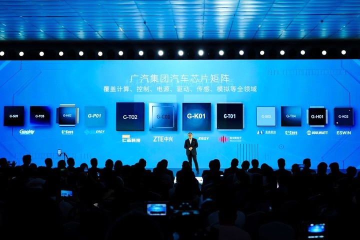 26.98 万元起，价格拉到极限的广汽昊铂 HL，想要掀翻理想 L8 和问界 M8|广汽_新浪科技_新浪网