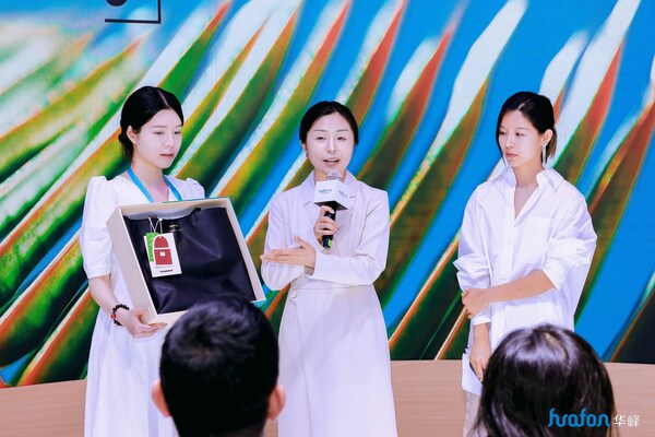 华峰FREEMOUNT一周年庆：公布碳中和路线图，携手产业链伙伴共赴化工绿色新程|华峰_新浪财经_新浪网