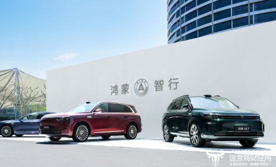 华为重磅SUV车型问界M8发布 享界S9增程版也正式上市|SUV_新浪财经_新浪网