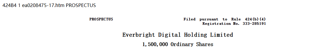 数字营销公司 Everbright Digital，成功在纳斯达克上市，目前市值 1.1亿美元 | 香港公司美国上市|数字营销_新浪财经_新浪网