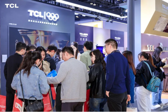 TCL亮相InfoComm China 2025，科技引领商显行业全面进化|TCL_新浪财经_新浪网