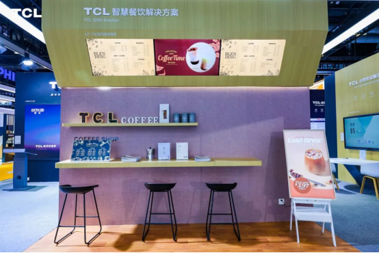 TCL亮相InfoComm China 2025，科技引领商显行业全面进化|TCL_新浪财经_新浪网