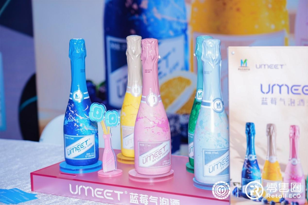 茅台生态UMEET亮相第七届全国食品经销商大会：以品质破圈，用场景赋能新零售|茅台_新浪财经_新浪网