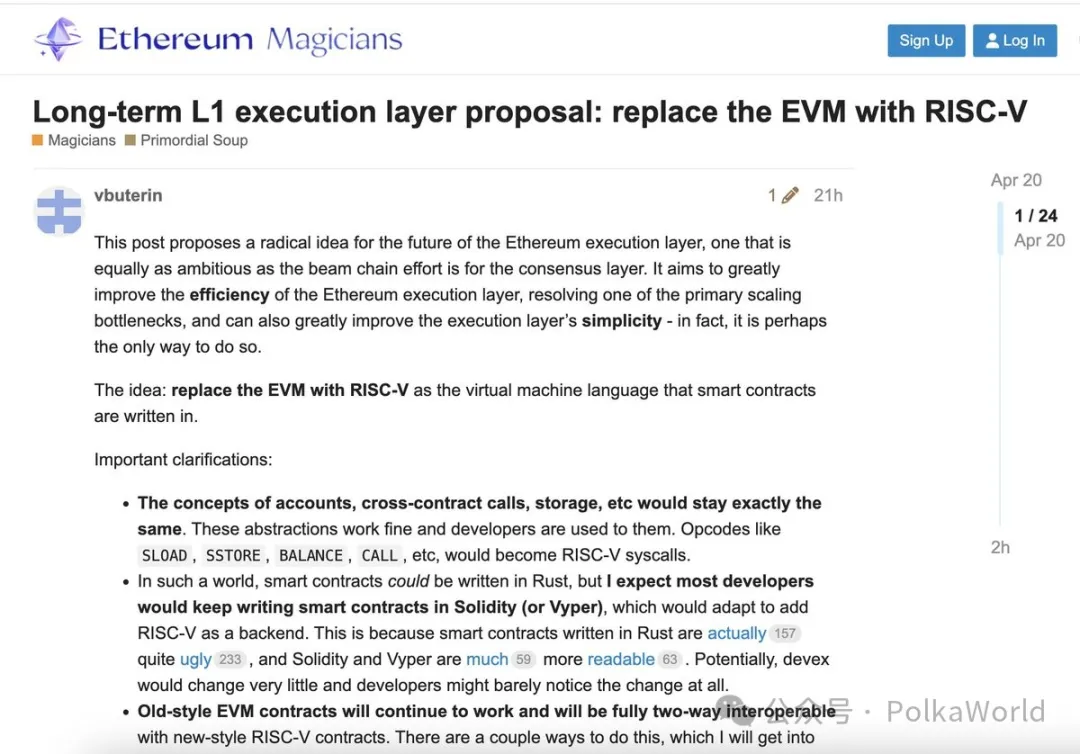 为什么 Polkadot 和 Vitalik 都不约而同选择了 RISC-V？|RISC-V_新浪财经_新浪网