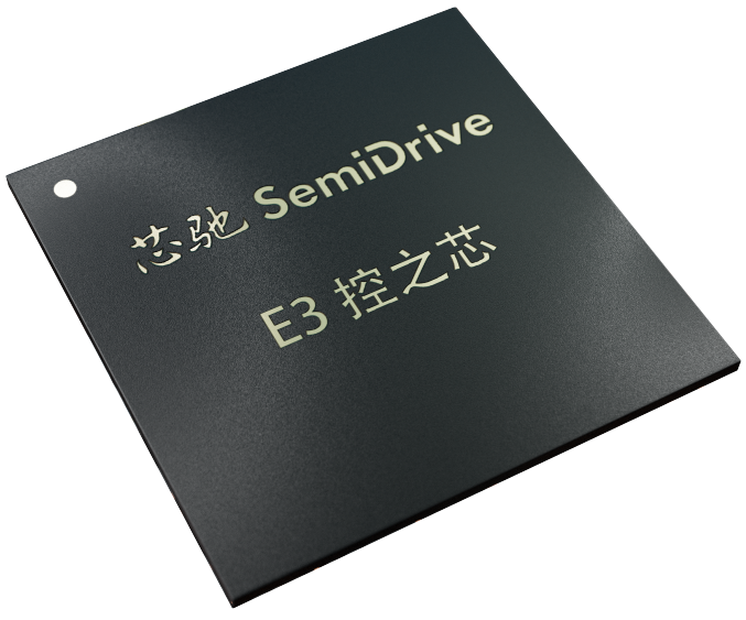 E3650工具链生态再增强，IAR全面支持芯驰科技新一代旗舰智控MCU|芯驰科技|Arm|嵌入式_新浪科技_新浪网