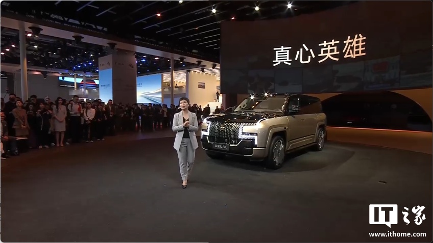 比亚迪仰望 U8L 正式亮相：轴距达 3250mm，采用 24K 纯金车标|比亚迪_新浪科技_新浪网