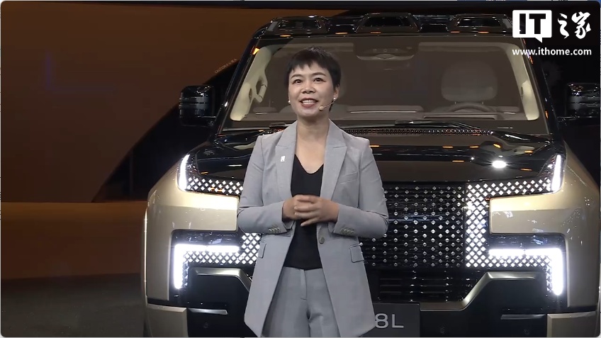 比亚迪仰望 U8L 正式亮相：轴距达 3250mm，采用 24K 纯金车标|比亚迪_新浪科技_新浪网