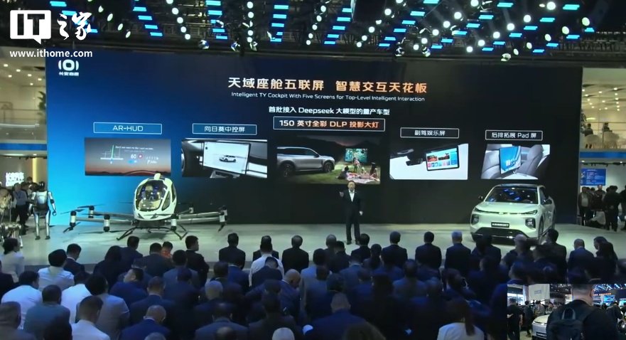 长安启源 Q07 SUV 上市：可选 1.5T 插电混动，售 12.98 万元起|混动|SUV|长安_新浪科技_新浪网