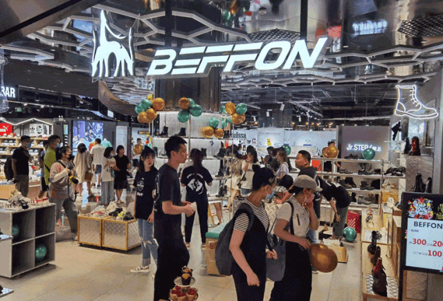 当初觉得它丑的人，都后悔了……|勃肯鞋_新浪财经_新浪网