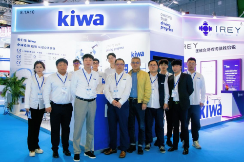 以专业守护安全！Kiwa（琦威）助推医疗器械合规发展实现新发展|医疗器械_新浪财经_新浪网