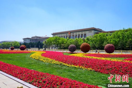 迎“五一”国际劳动节 天安门广场两侧绿地花卉布置完成|北京市_新浪财经_新浪网