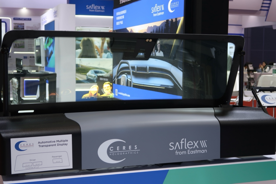 2025上海车展 | “新面孔”们的“技术暗战”-新浪汽车