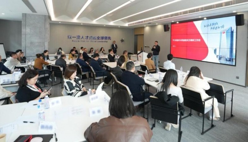 TCL科技发布2024年ESG报告|ESG_新浪财经_新浪网