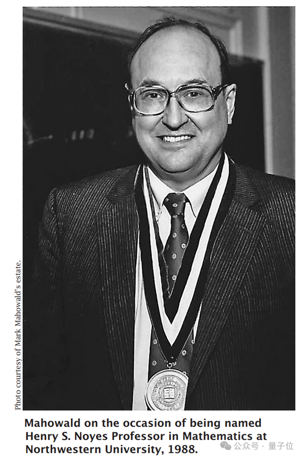 3位北大才子攻克65年数学难题！证明126维空间“末日假说”|数学|北京大学_新浪科技_新浪网