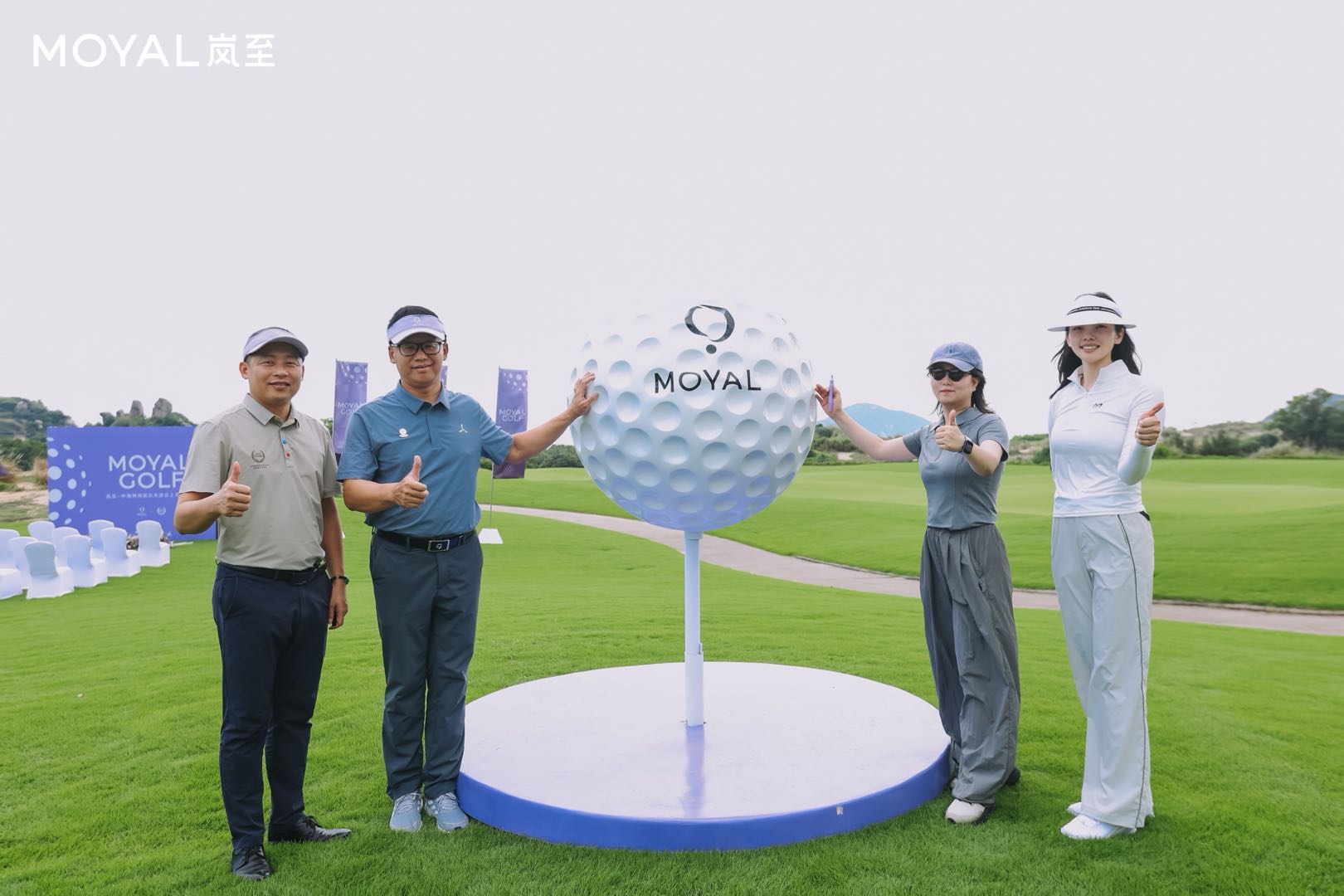 无惧挑战，精准出击！MOYAL岚至携手亚洲顶级高球会解决晒后修复难题_新浪新闻