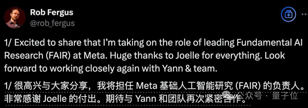 頂尖科學家Rob Fergus重掌FAIR，15萬引用學者回歸Meta，戰略轉向AGI - 新浪香港