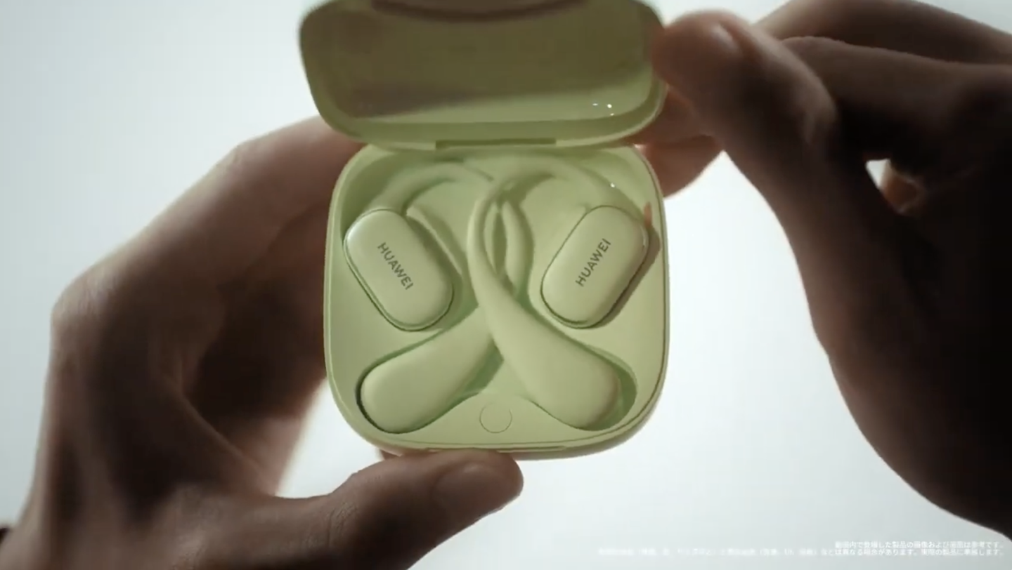 华为首款开放式耳挂耳机 FreeArc 亮相：140° 三角稳固佩戴、IP57 级防尘抗水，5 月 19 日发布|华为|耳机|IT之家_新浪 ...