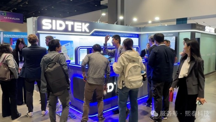 熙泰科技Micro OLED产品亮相SID 2025国际显示周|OLED|SID_新浪科技_新浪网