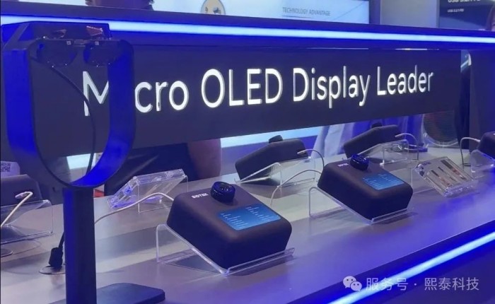 熙泰科技Micro OLED产品亮相SID 2025国际显示周|OLED|SID_新浪科技_新浪网