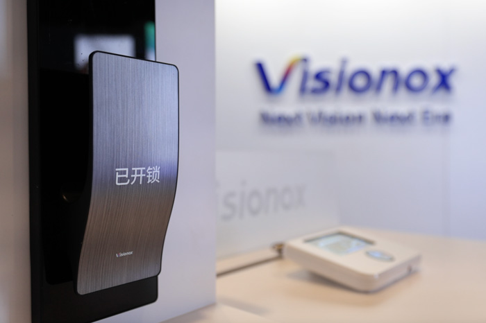 SID DW2025应用探索：无限创造，维信诺AMOLED应用打造智能交互新体验|维信诺|amoled|SID_新浪科技_新浪网