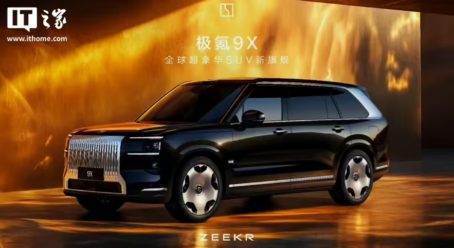 安聪慧：领克、极氪今年推出 5 款新车，极氪 9X、8X 将于 Q3、Q4 登场|极氪|领克|SUV_新浪科技_新浪网