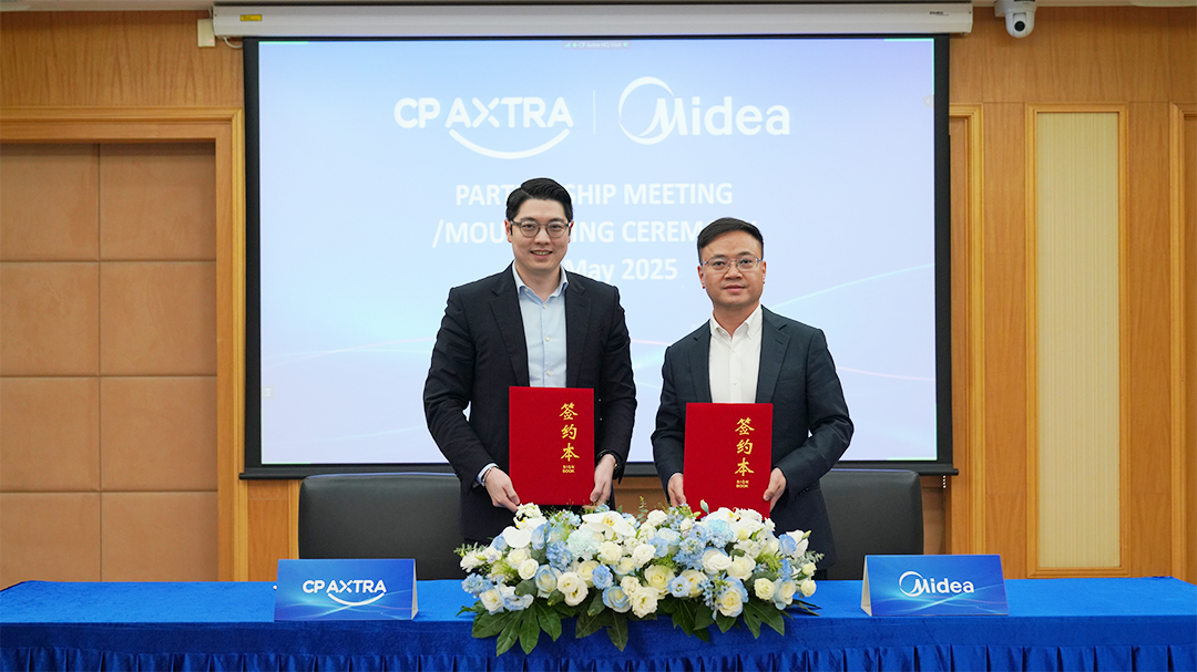 美的与泰国正大集团旗下零售巨头 CP AXTRA 签署合作备忘录|美的|泰国_新浪科技_新浪网