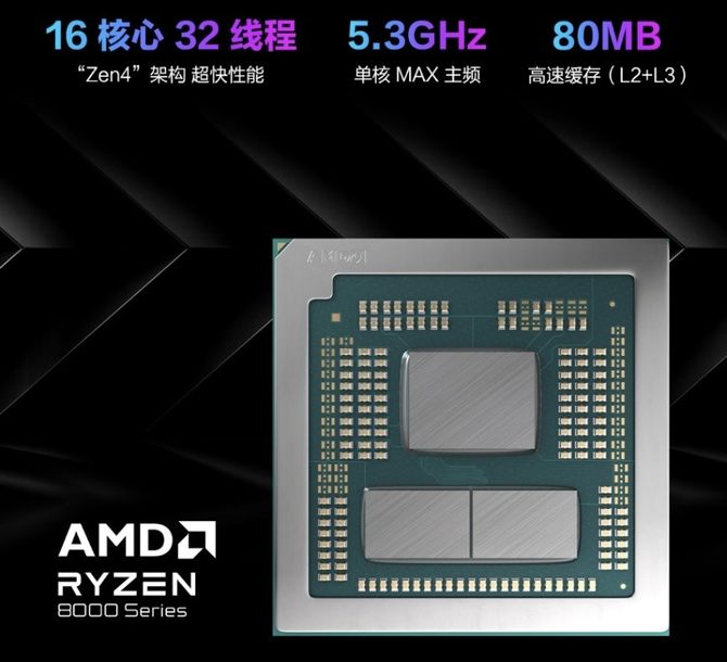 ROG魔霸新锐 2025新品7799元起火爆预约！搭配RTX 5060独显畅玩游戏|ROG魔霸_新浪科技_新浪网