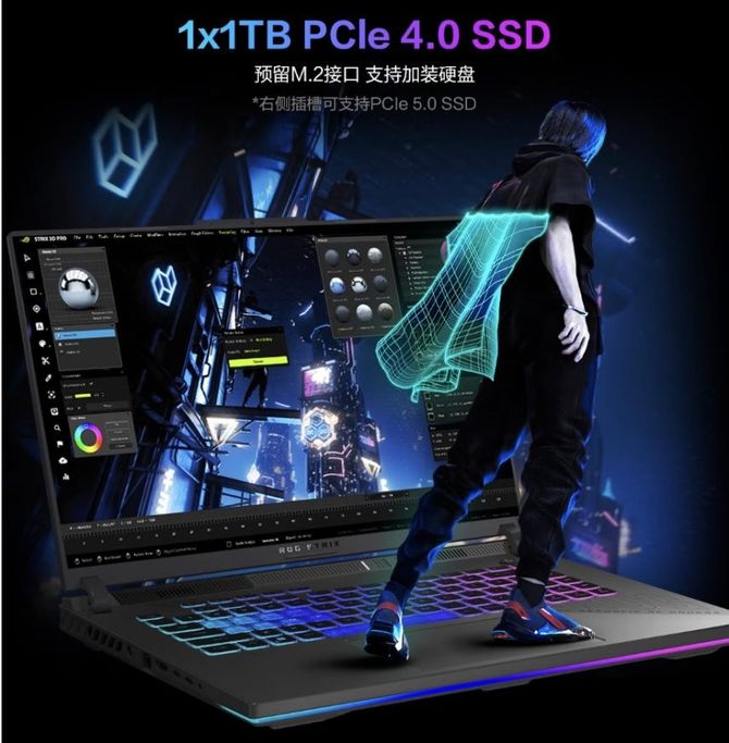 ROG魔霸新锐 2025新品7799元起火爆预约！搭配RTX 5060独显畅玩游戏|ROG魔霸_新浪科技_新浪网