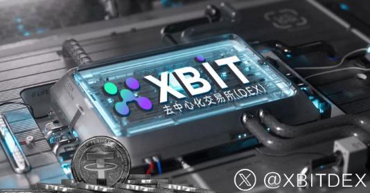 XBIT登顶USDT交易所平台引加密圈关注|XBIT_新浪财经_新浪网