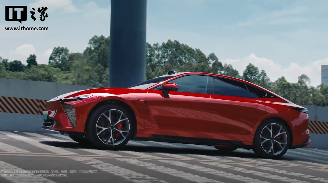 2025 款星途星纪元 ES 纯电版上市：升级骁龙 8295P 芯片，18.98 万元起|星途_新浪科技_新浪网