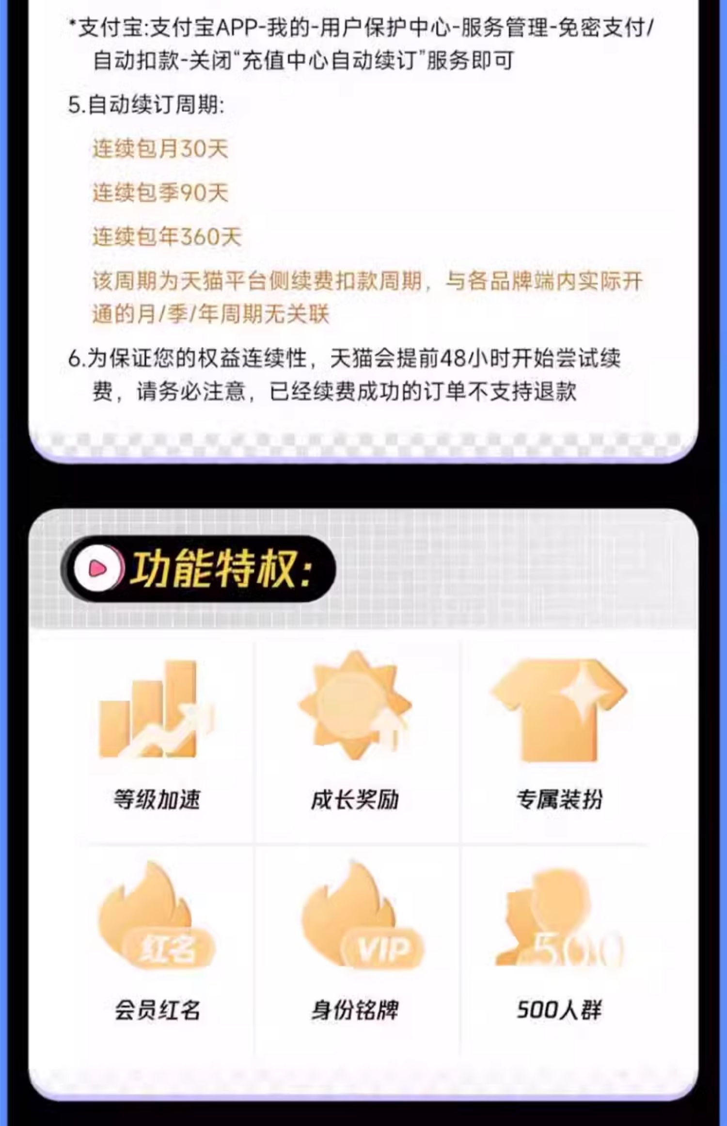 QQ 会员 5 折官方发车：年卡 57 元、超级年卡 120 元|QQ|618|腾讯_新浪科技_新浪网