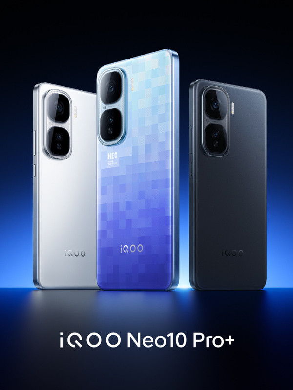 iQOO Neo 10 Pro＋今日发布 最全配置汇总来啦！|vivo iq00 neo_新浪财经_新浪网