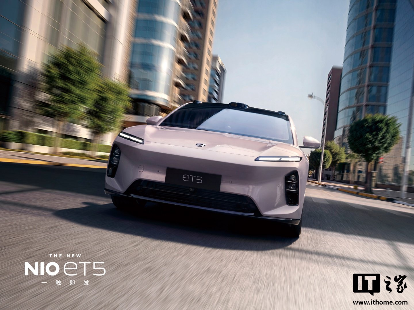 新款蔚来 ET5、ET5T 官图发布，5 月 25 日上市_新浪科技_新浪网